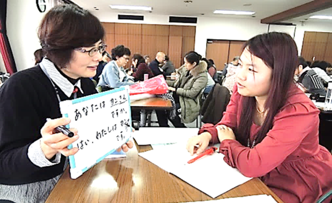 イベント ｜ 中野区国際交流協会(ANIC)